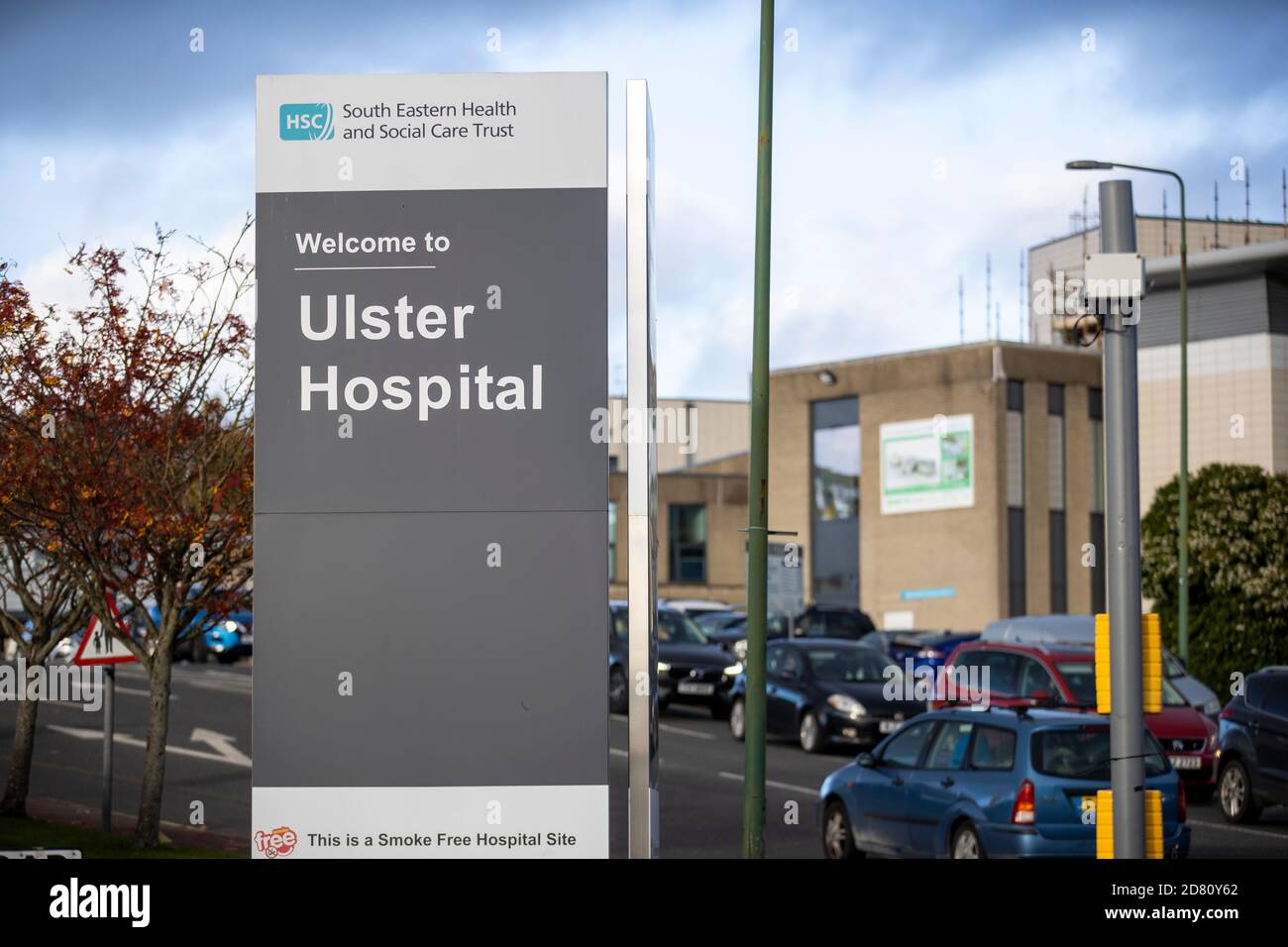 Ulster Hospital at Dundonald Stock Photo - Alamy