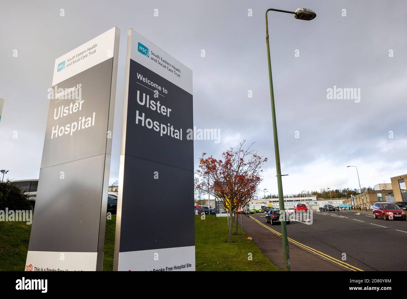 Ulster Hospital at Dundonald Stock Photo - Alamy