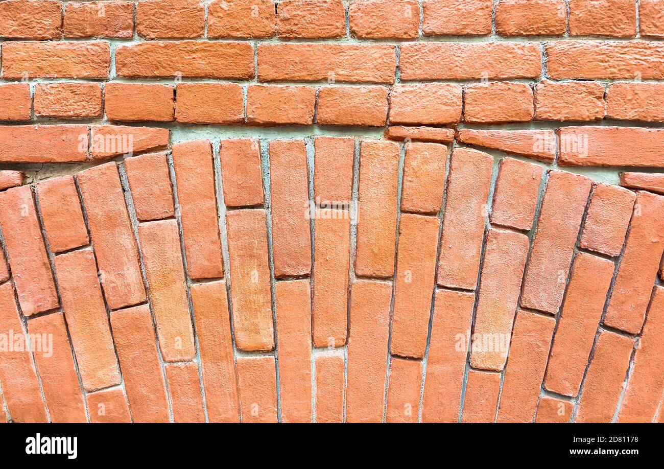 Brick arch pattern hi-res stock photography and images - Alamy