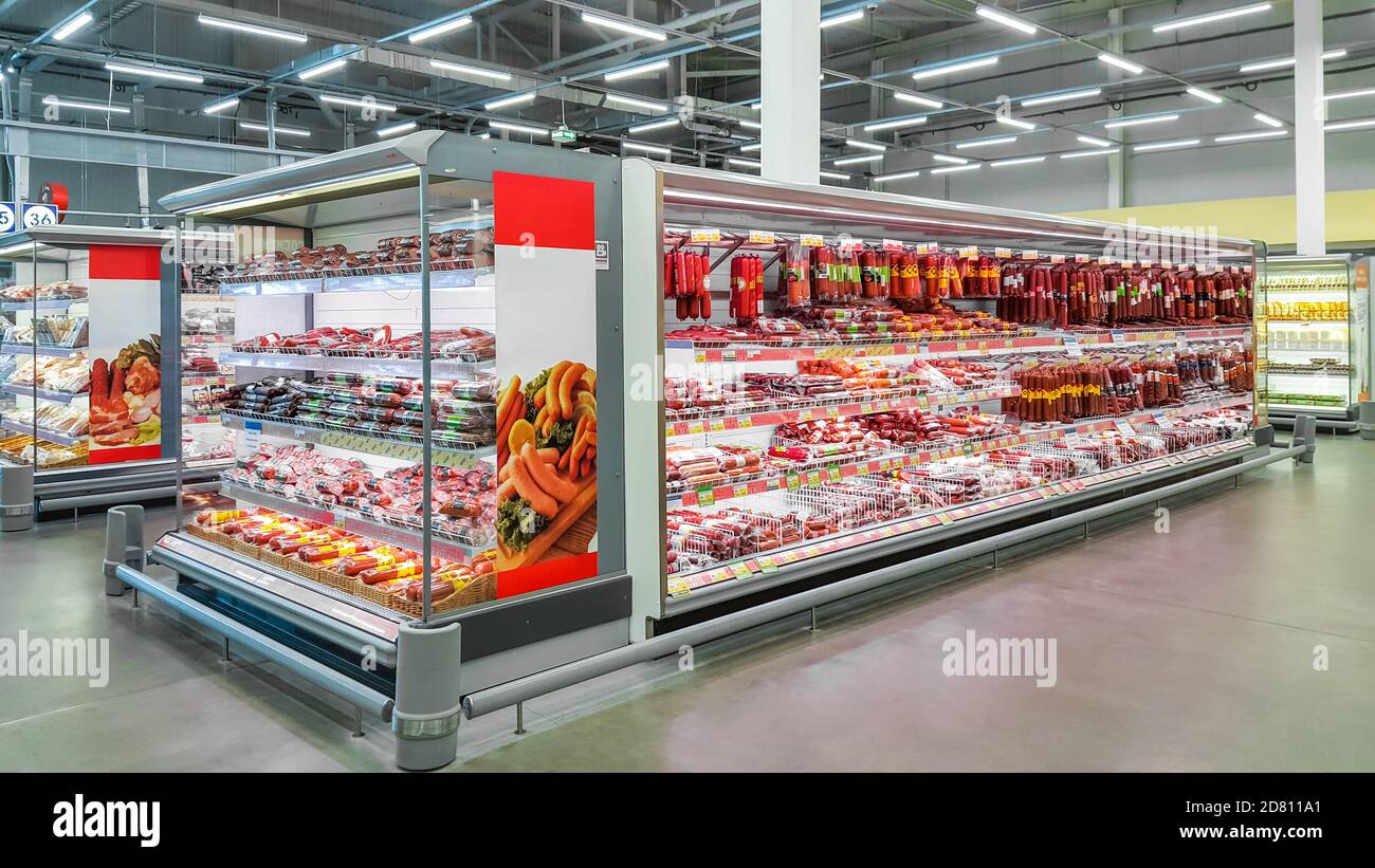 Moscow, Russia - AUGUST 26: Shopping center Lenta on Stock Photo - Alamy