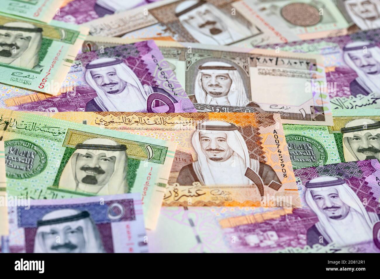 Collection of Saudi Arabia Riyal banknotes Stock Photo - Alamy