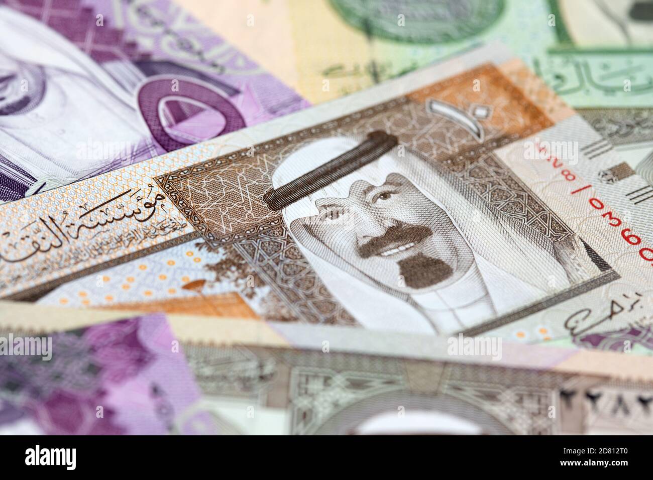 Collection of Saudi Arabia Riyal banknotes Stock Photo - Alamy