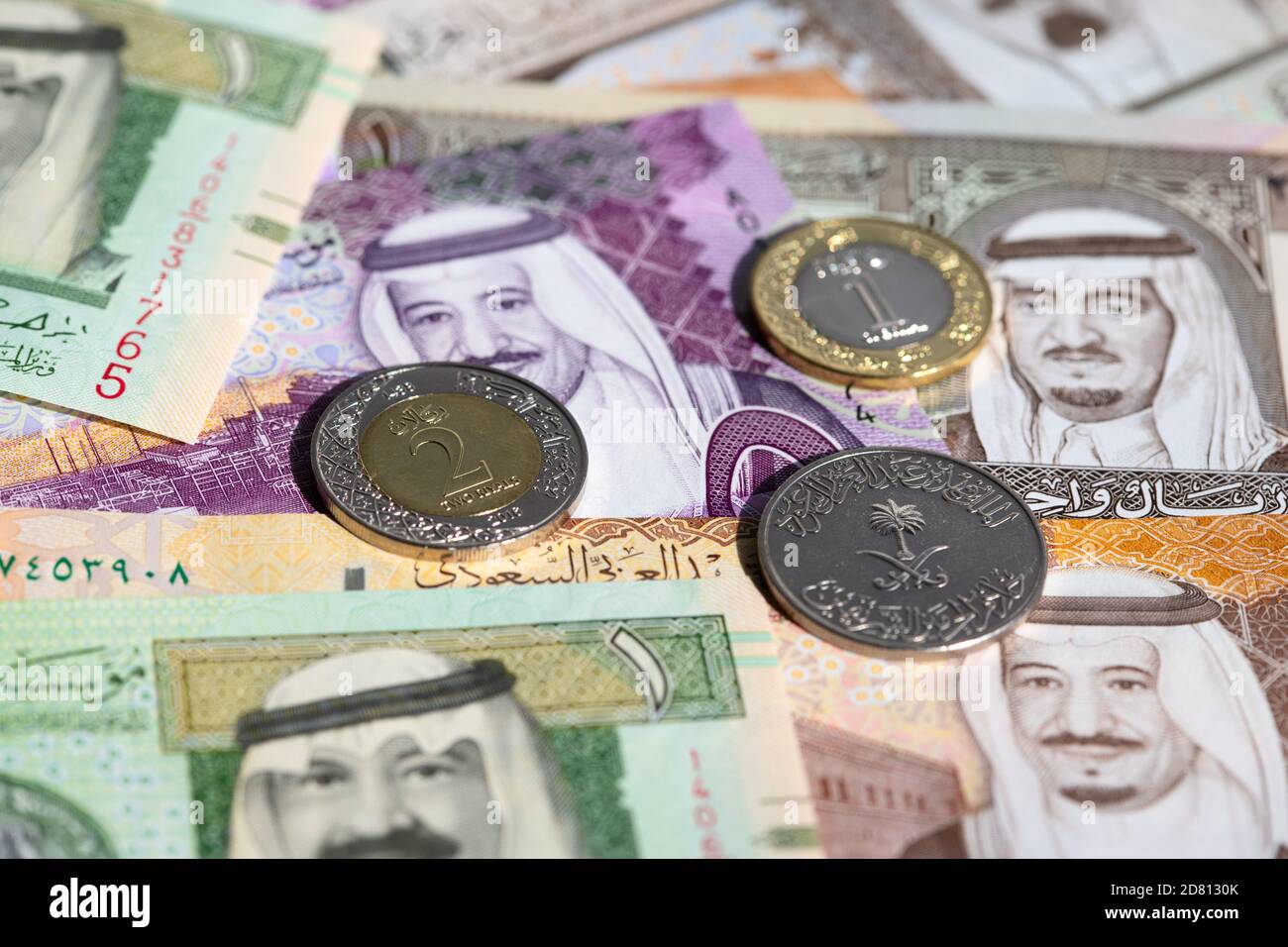 Collection of Saudi Arabia Riyal banknotes Stock Photo - Alamy