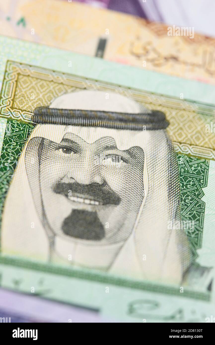 Collection of Saudi Arabia Riyal banknotes Stock Photo - Alamy