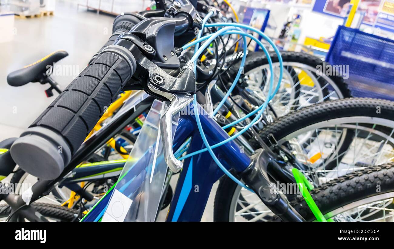 Available bikes hi-res stock photography and images - Alamy