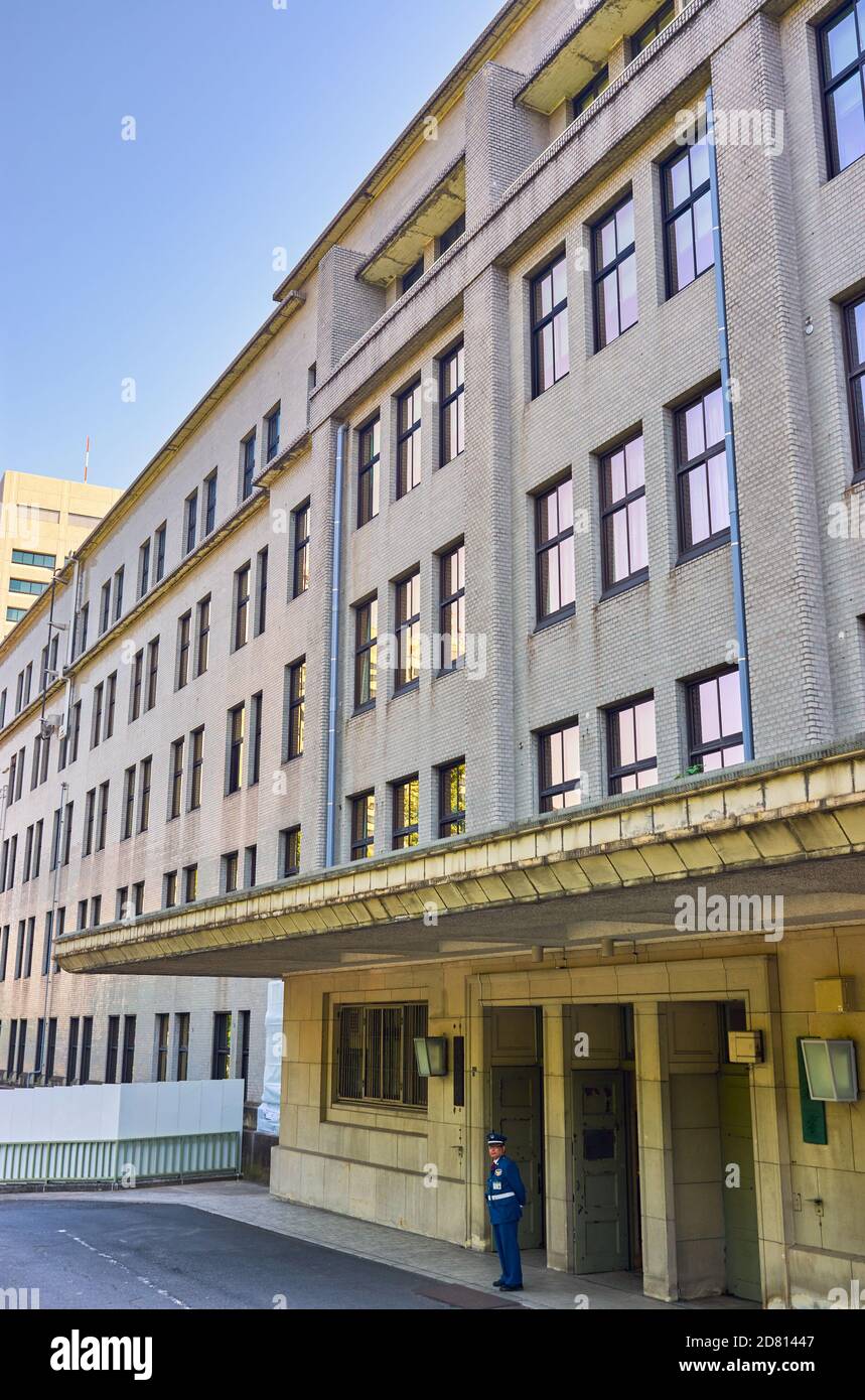 Tokyo / Japan - April 22, 2018: The Ministry of Finance of the Japanese ...