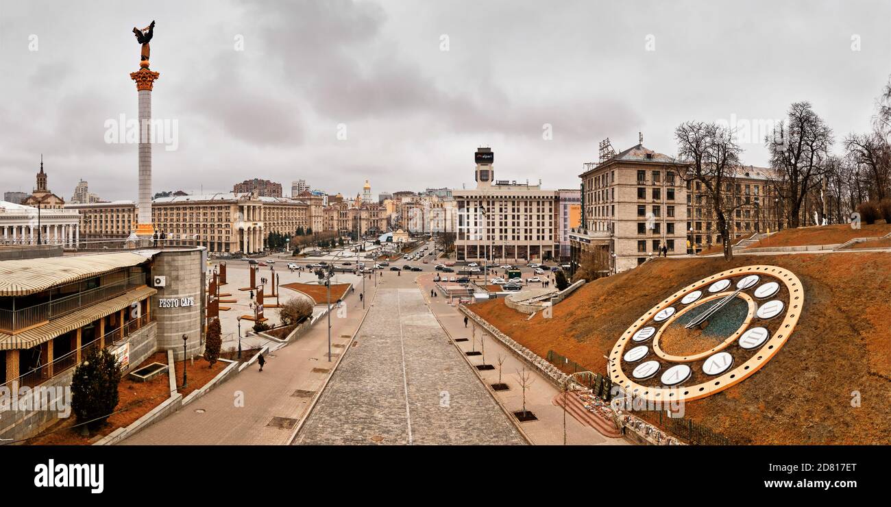 Maidan Nezalezhnosti, the main square of Kiev or Kyiv city, panoramic ...