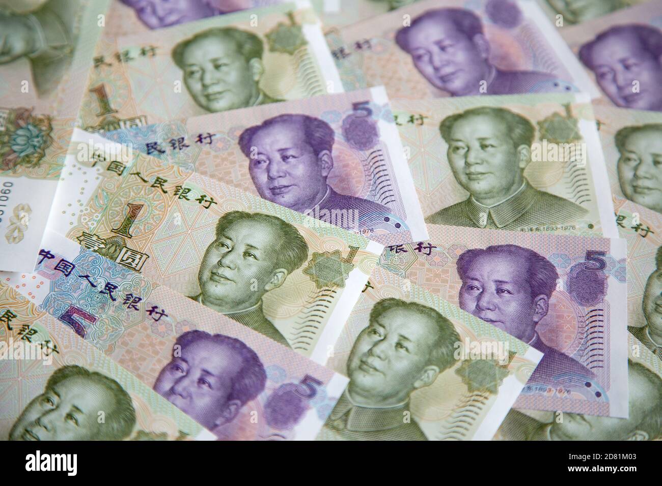Collection of the chinese banknotes Stock Photo - Alamy