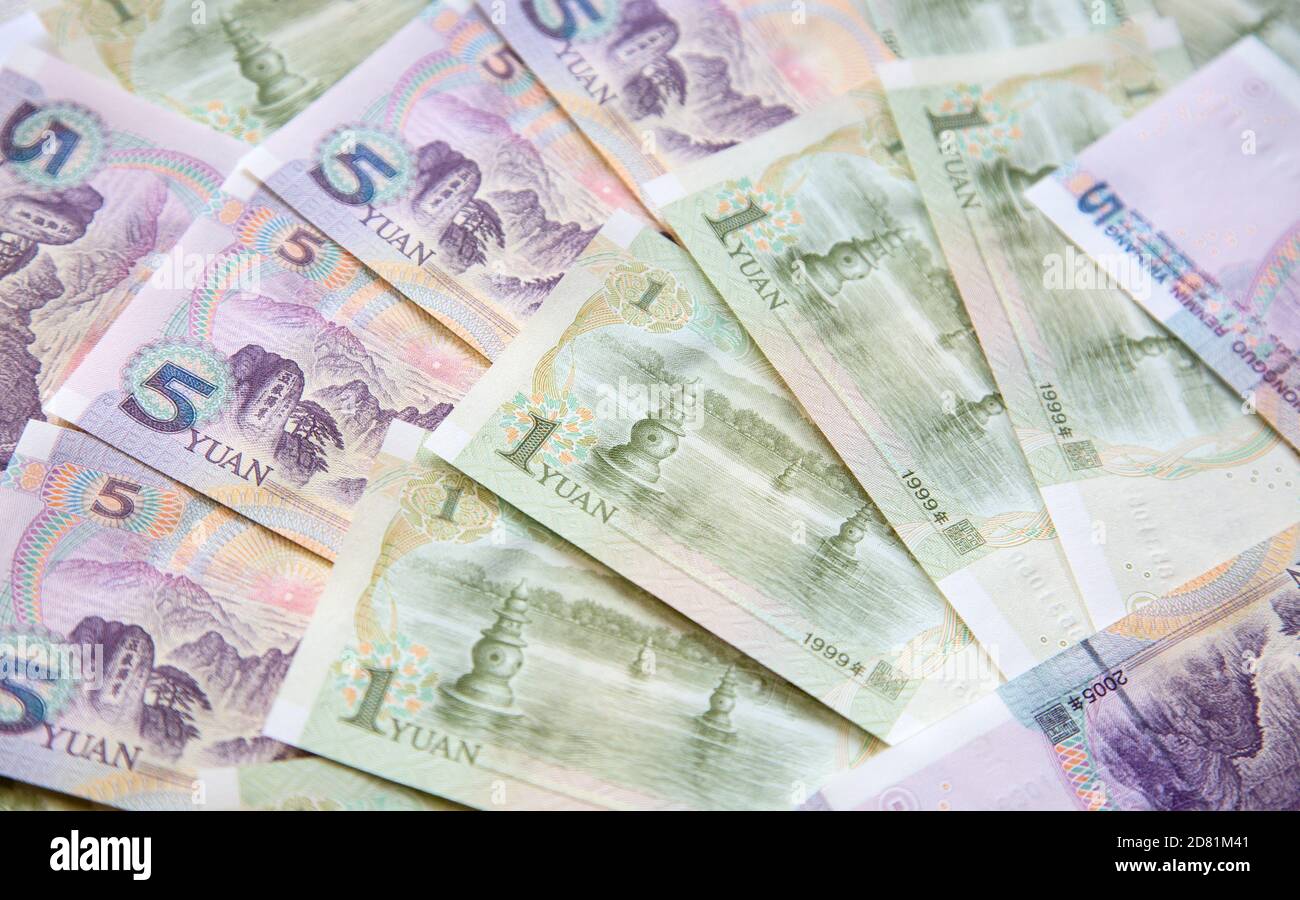 Collection of the chinese banknotes Stock Photo - Alamy