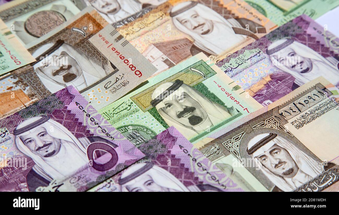 Collection of Saudi Arabia Riyal banknotes Stock Photo - Alamy