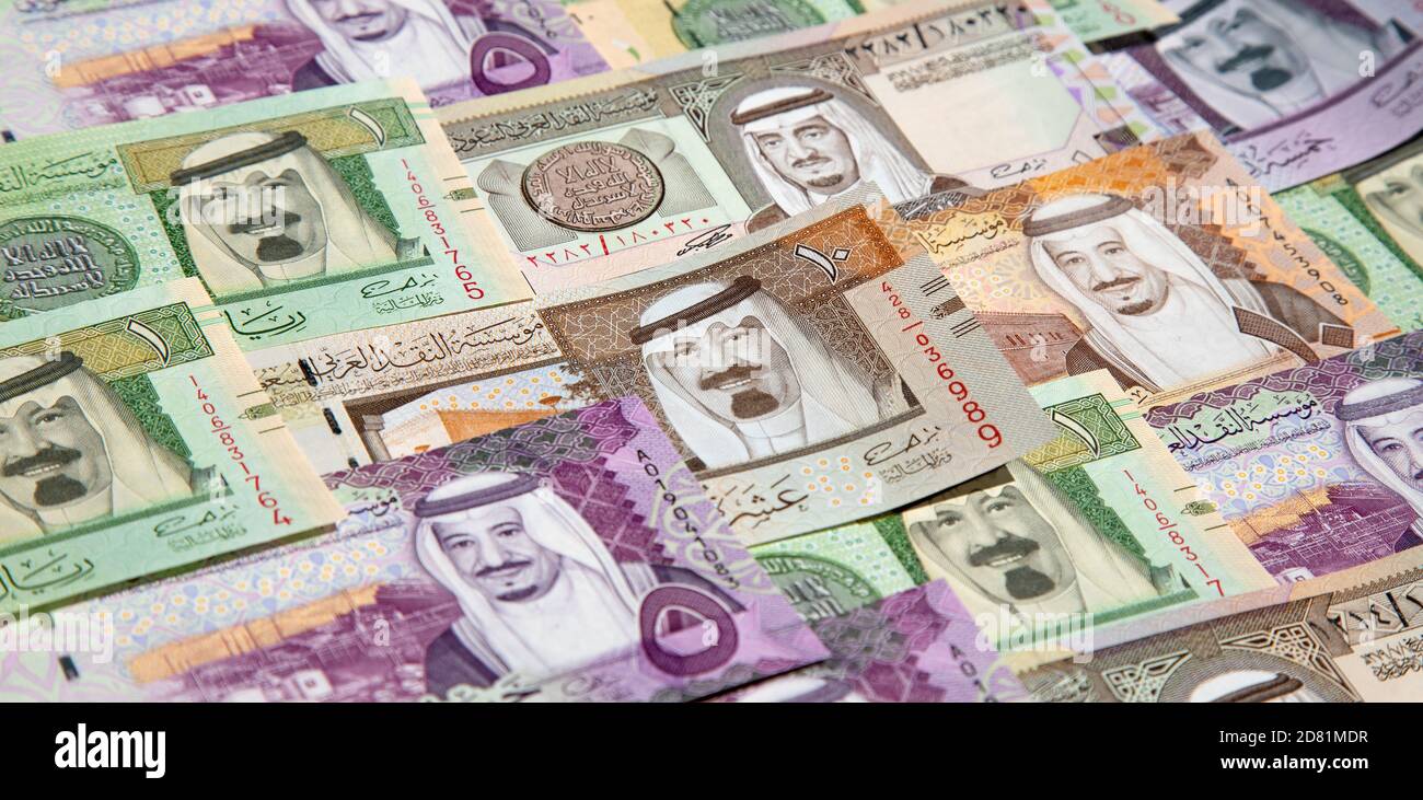 Collection of Saudi Arabia Riyal banknotes Stock Photo - Alamy