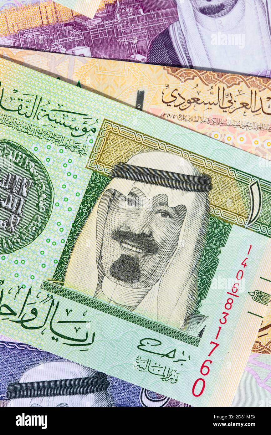 Saudi Riyal 5000