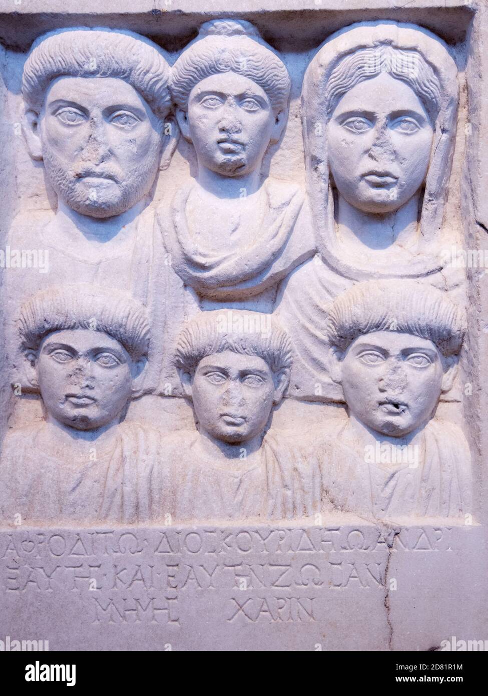 Fragment of the ancient greek letters carved on the stone Stock Photo ...