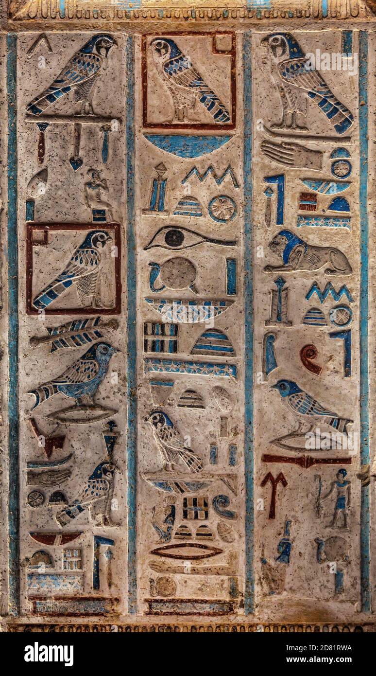 ancient egypt color hieroglyphics Stock Photo - Alamy