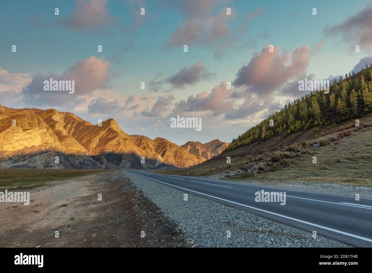 Chuisky ridge hi-res stock photography and images - Alamy