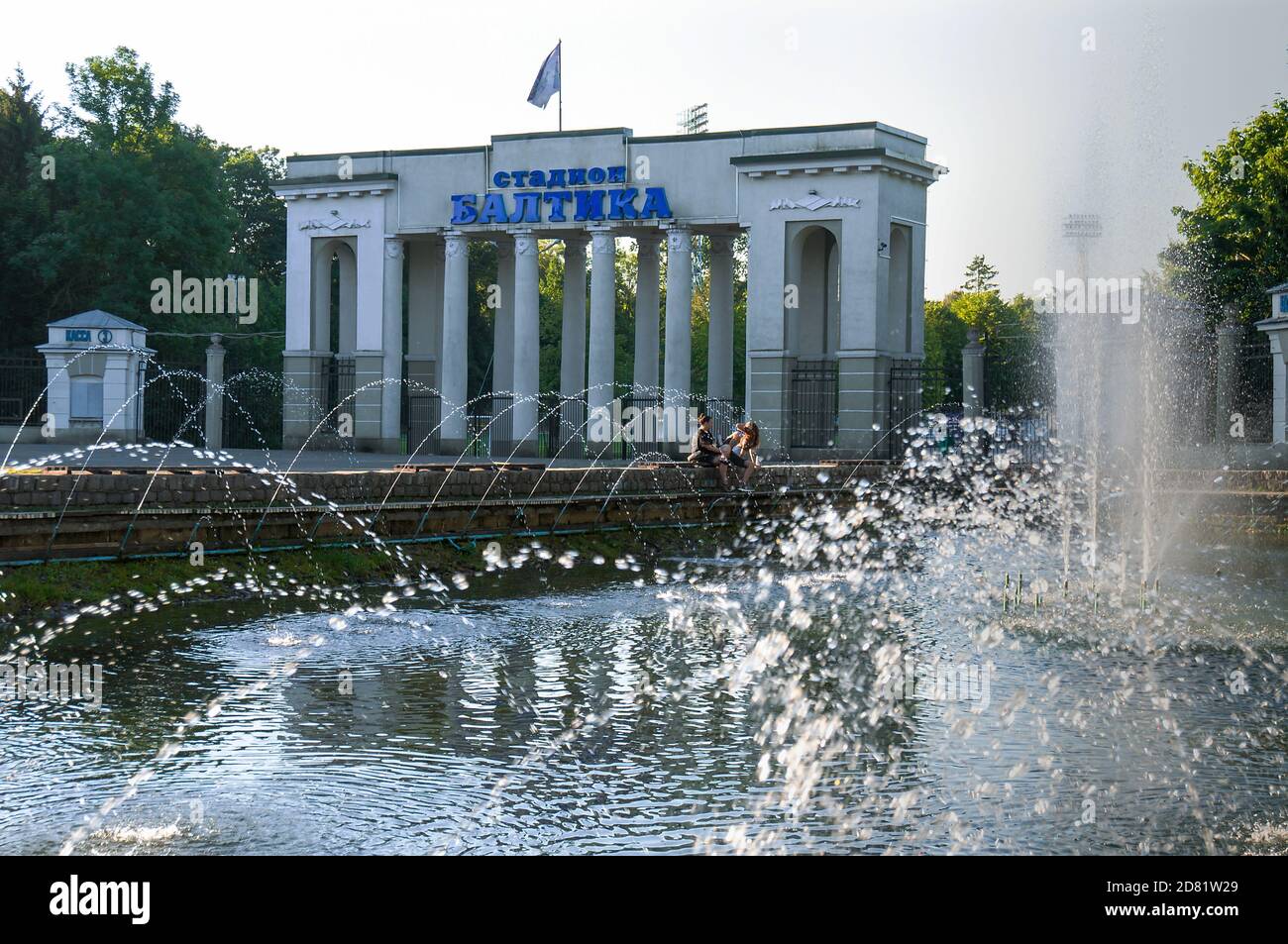 Baltika stadium was built in 1892, the Central gate of the Baltika ...