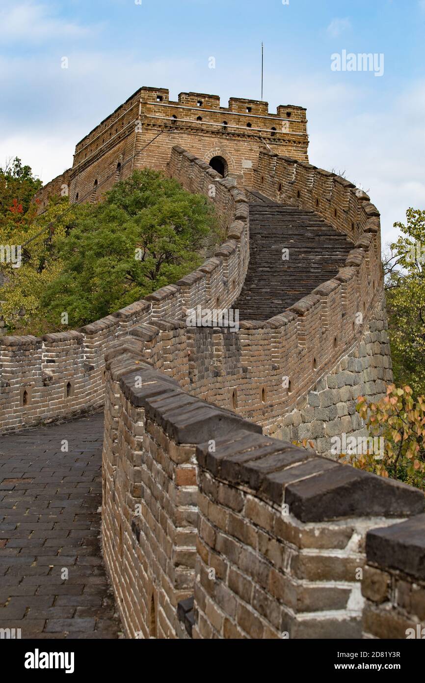 Steep great wall section hi-res stock photography and images - Alamy