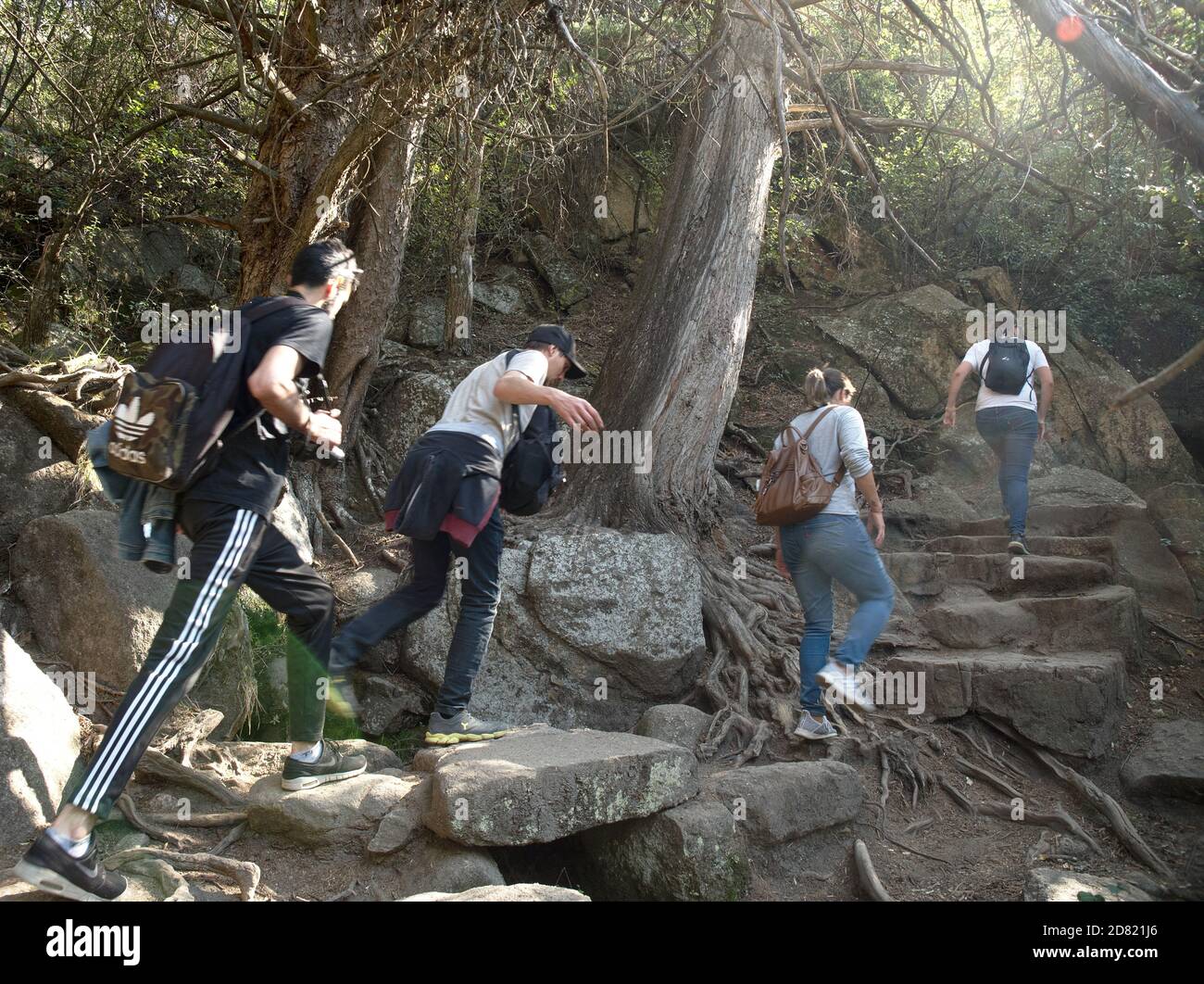 La Cumbrecita, Cordoba, Argentina - 2020: People walk on a trail near ...