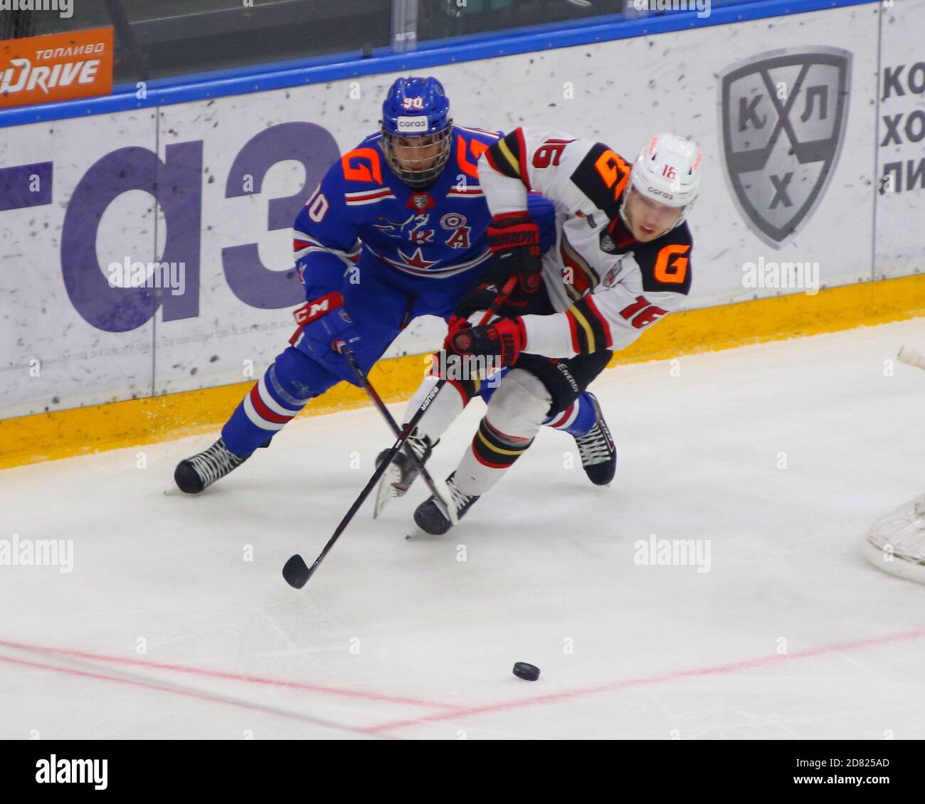 Nikita chibrikov hi-res stock photography and images - Alamy