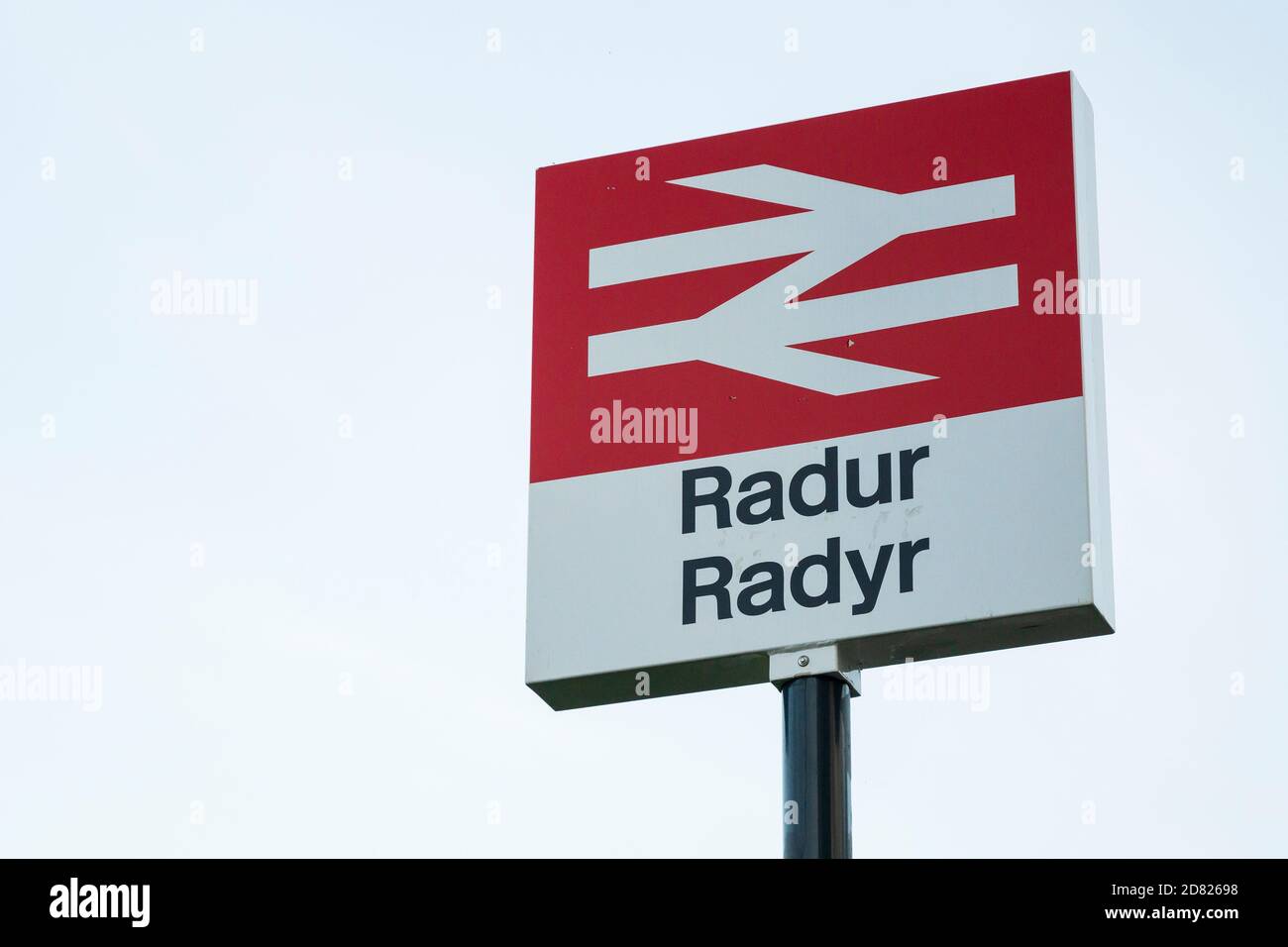 Radyr train station sign in Cardiff, Wales, United Kingdom Stock Photo ...