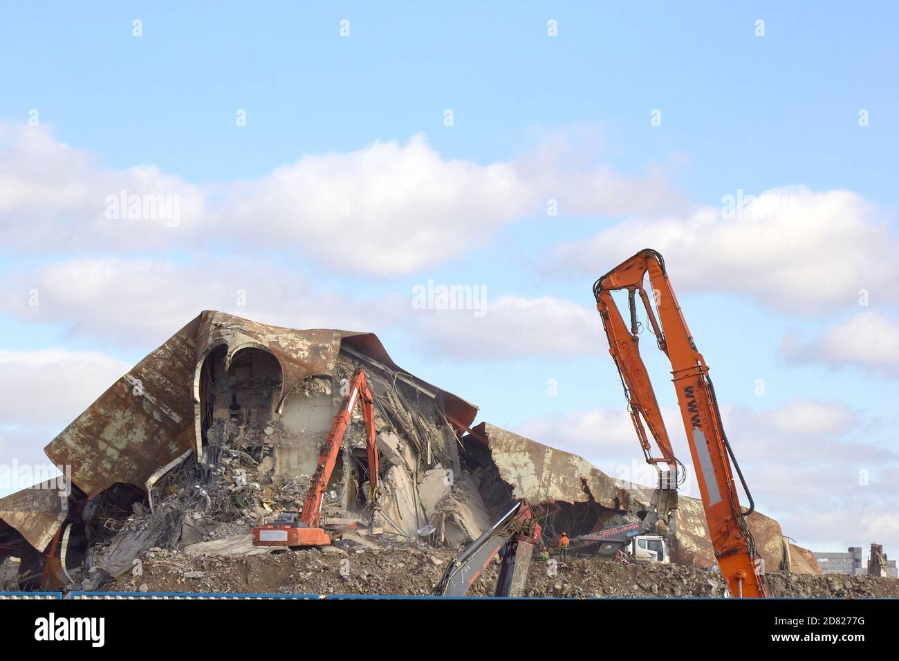 destruction of buildings, special equipment and tactics of demolition ...