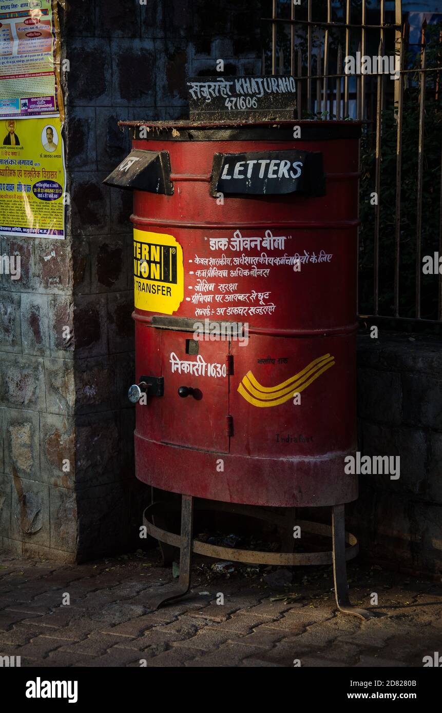 Mailbox in Delhi India Stock Photo - Alamy