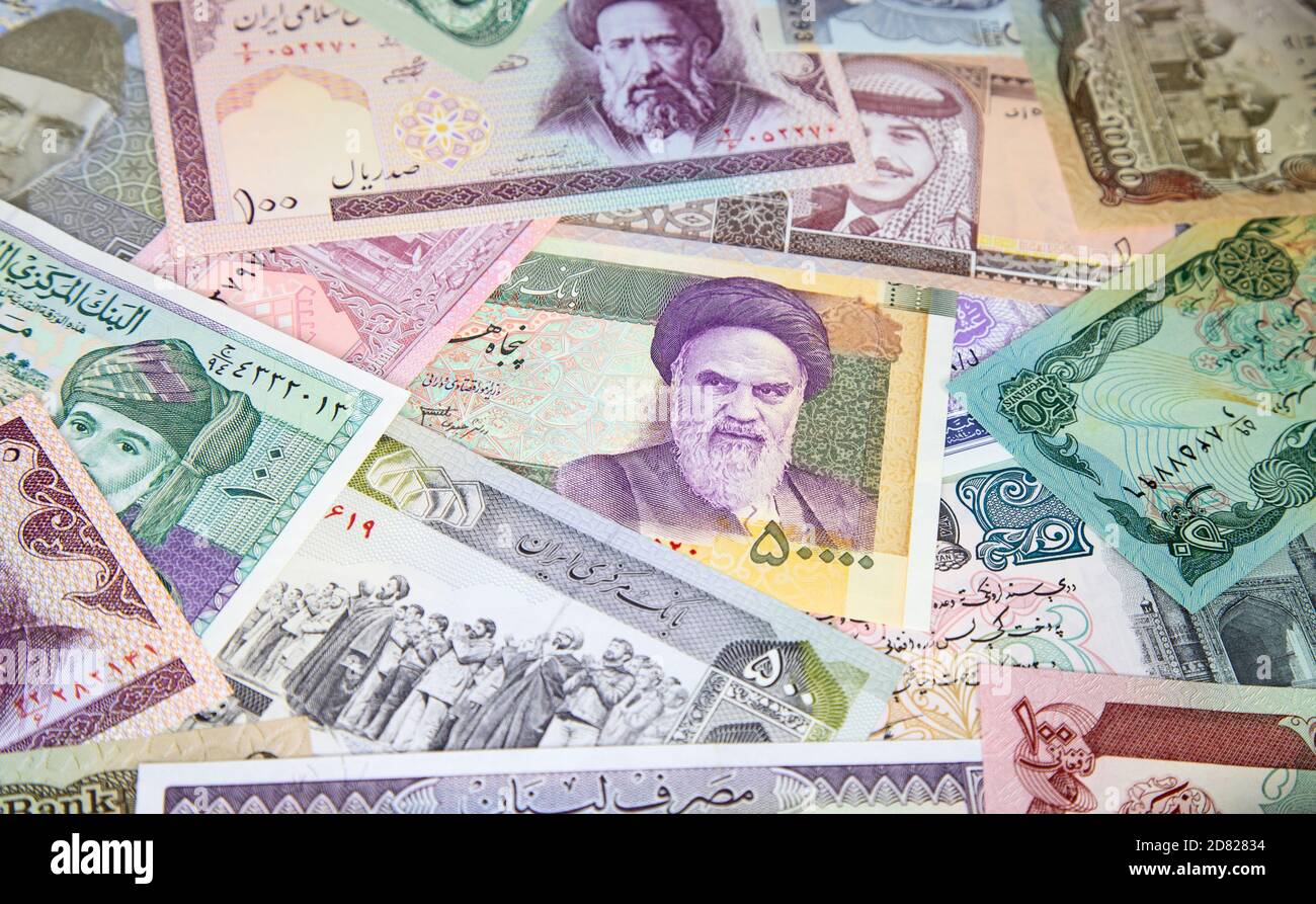 Variety of Middle East banknotes Stock Photo - Alamy