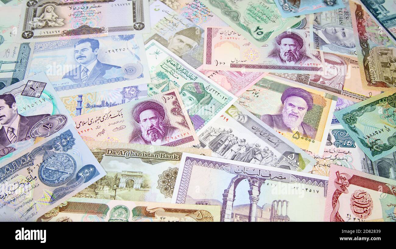 Variety of Middle East banknotes Stock Photo - Alamy