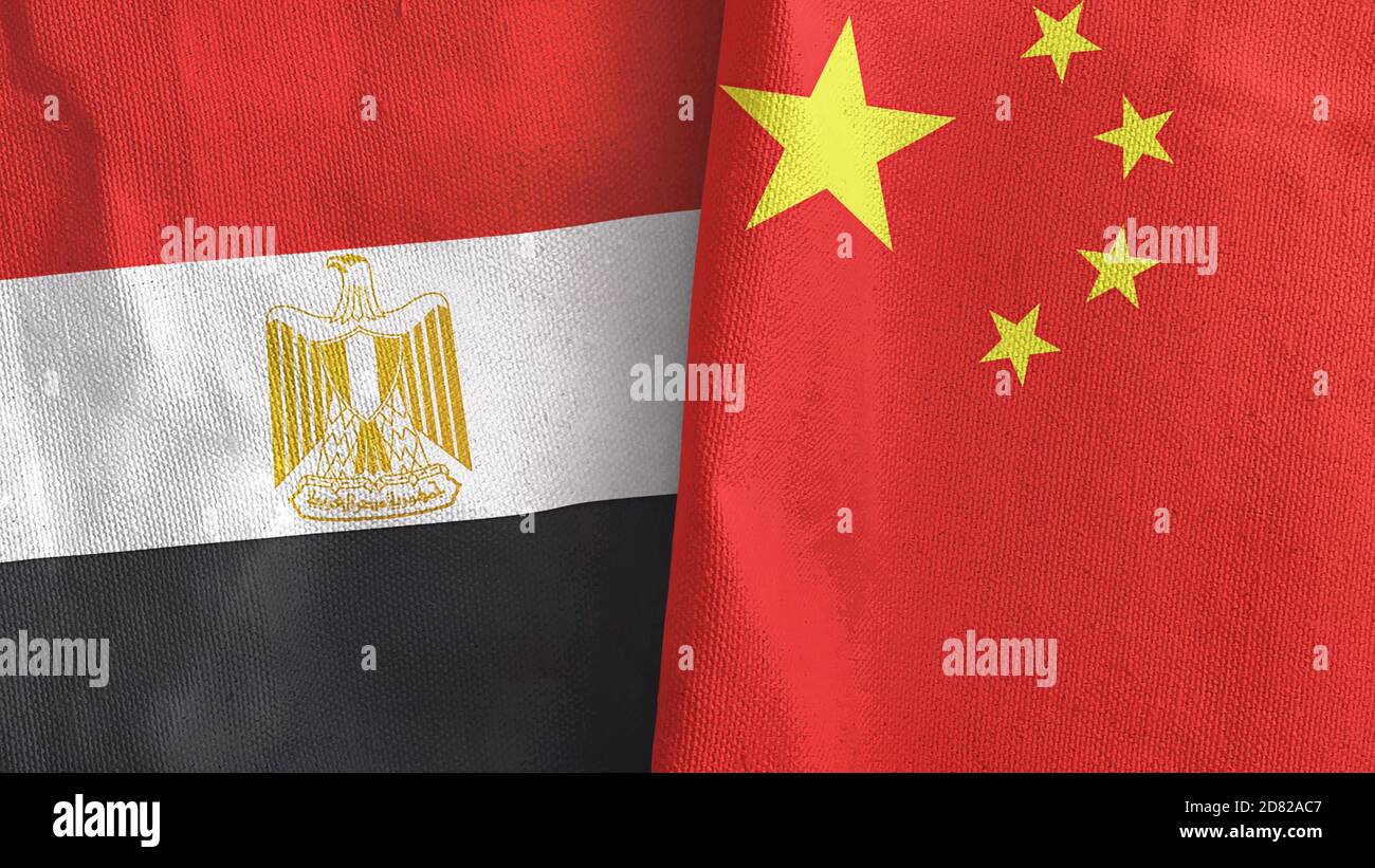 China egypt flag hi-res stock photography and images - Alamy