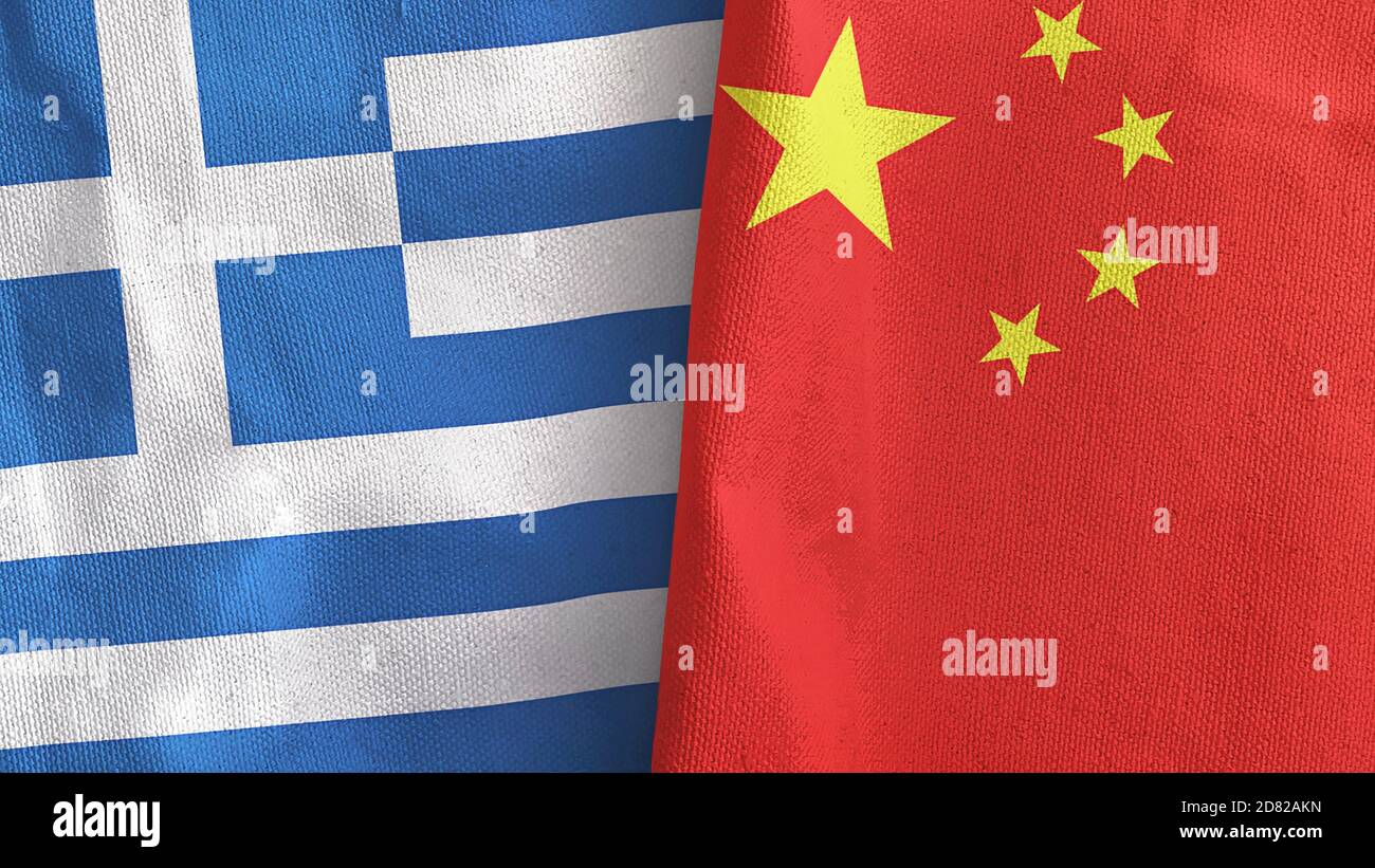 China vs greece hi-res stock photography and images - Alamy