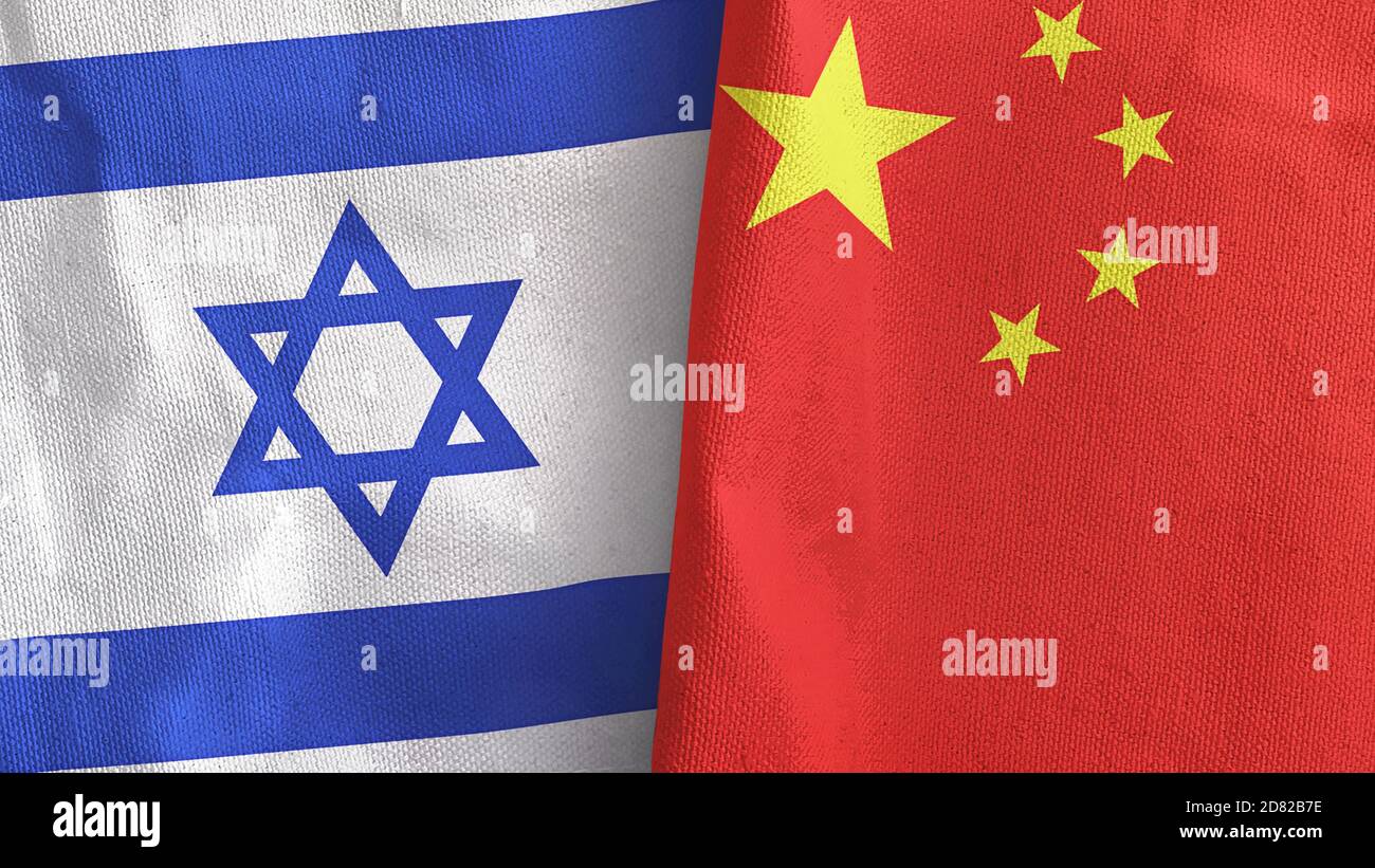 China vs israel hi-res stock photography and images - Alamy