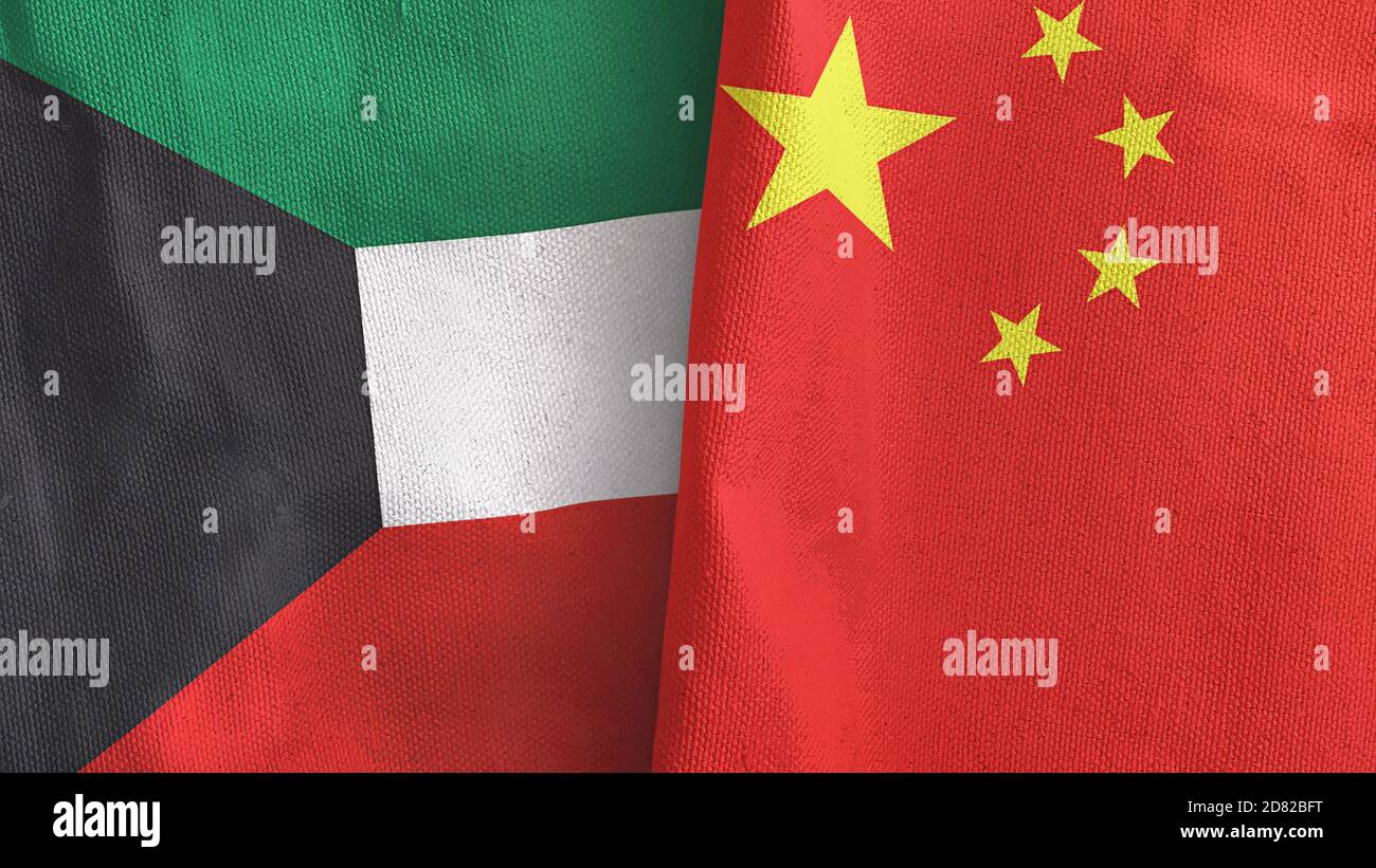 Kuwait vs china hi-res stock photography and images - Alamy