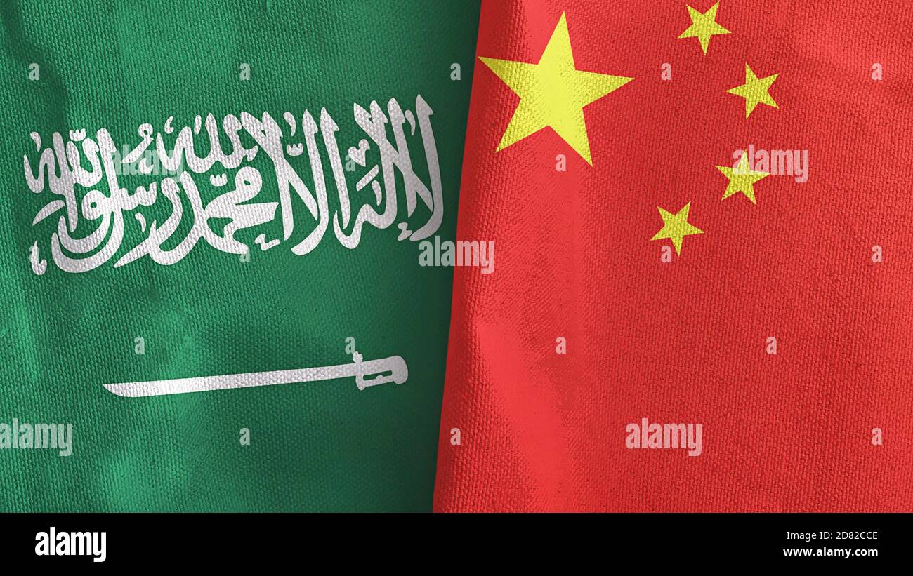 China vs saudi arabia hi-res stock photography and images - Alamy
