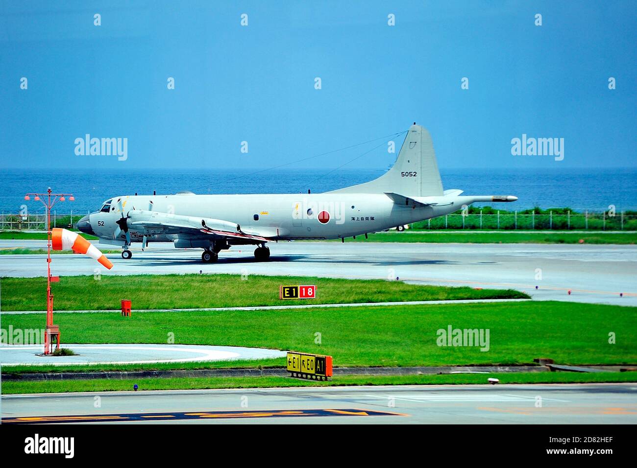 Japan Self Defense Forces High Resolution Stock Photography and Images ...