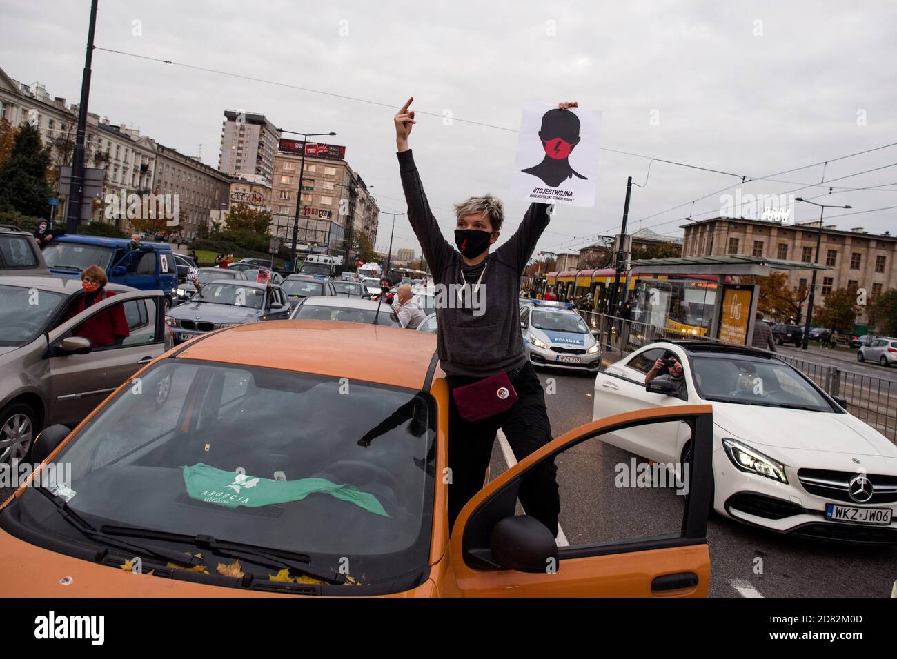 Human occupied vehicle hi-res stock photography and images - Alamy