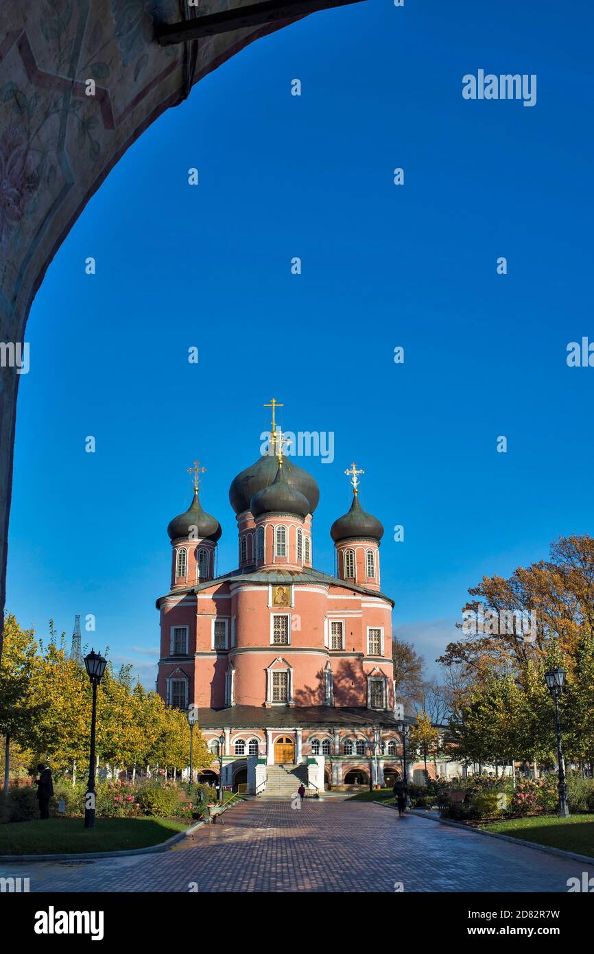 Moscow, Russia - 20 October 2020, The Big Cathedral of the Theotokos of ...