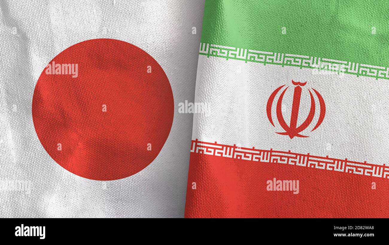 Iran vs japan hi-res stock photography and images - Alamy