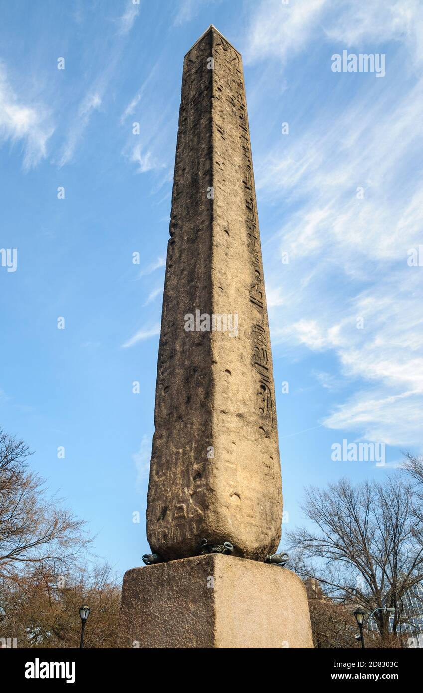 Central park conservancy hi-res stock photography and images - Alamy