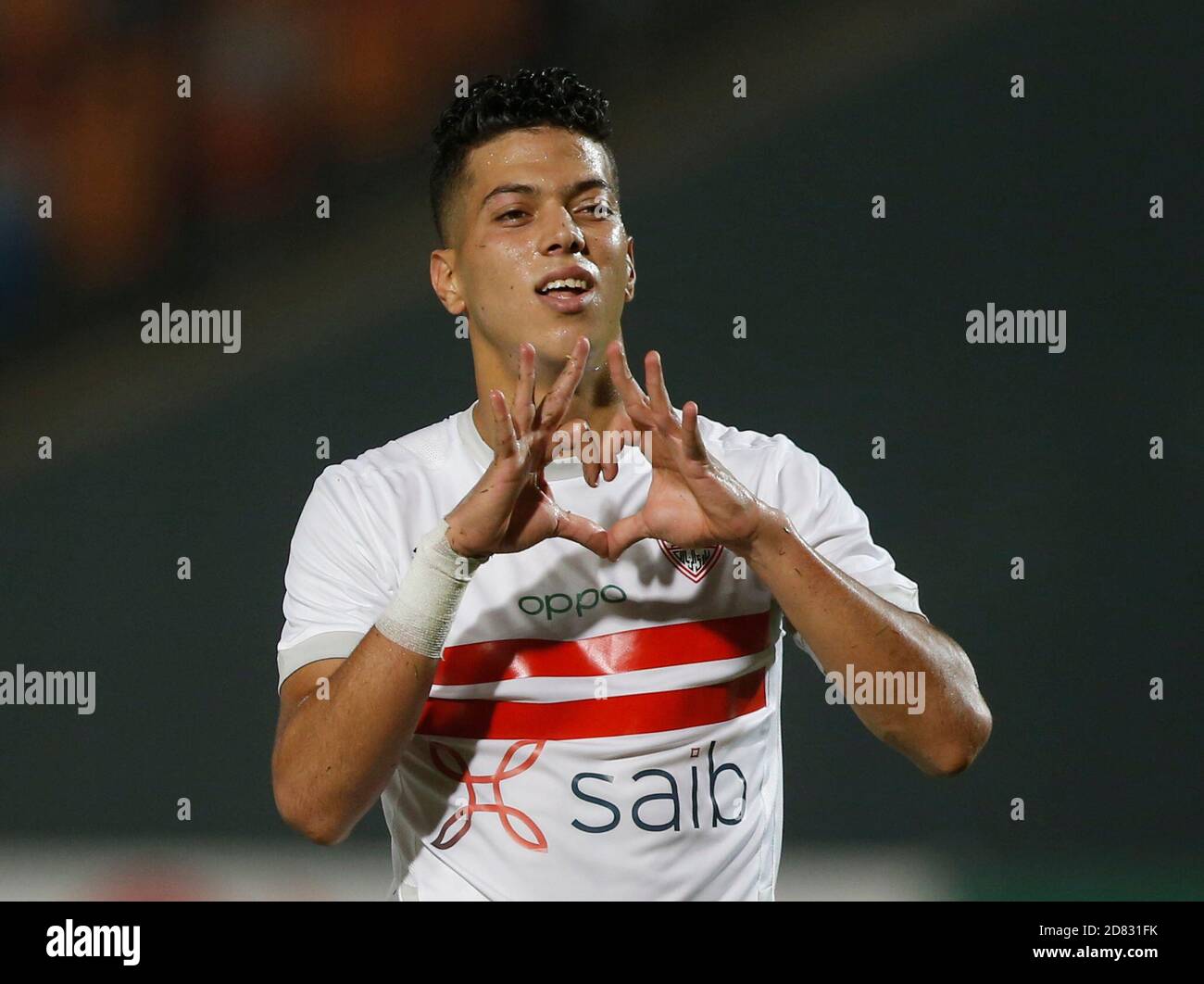 Emam ashour hi-res stock photography and images - Alamy