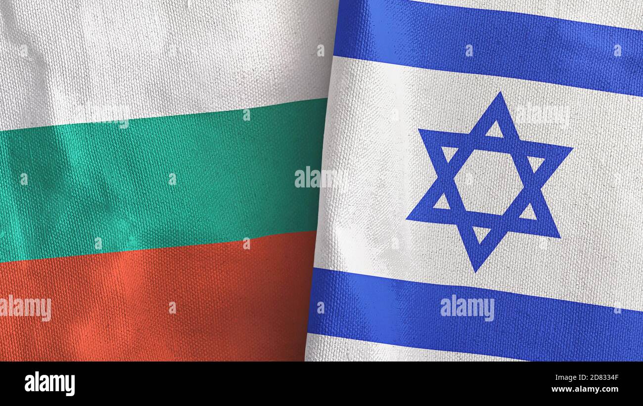 Israel vs bulgaria hi-res stock photography and images - Alamy