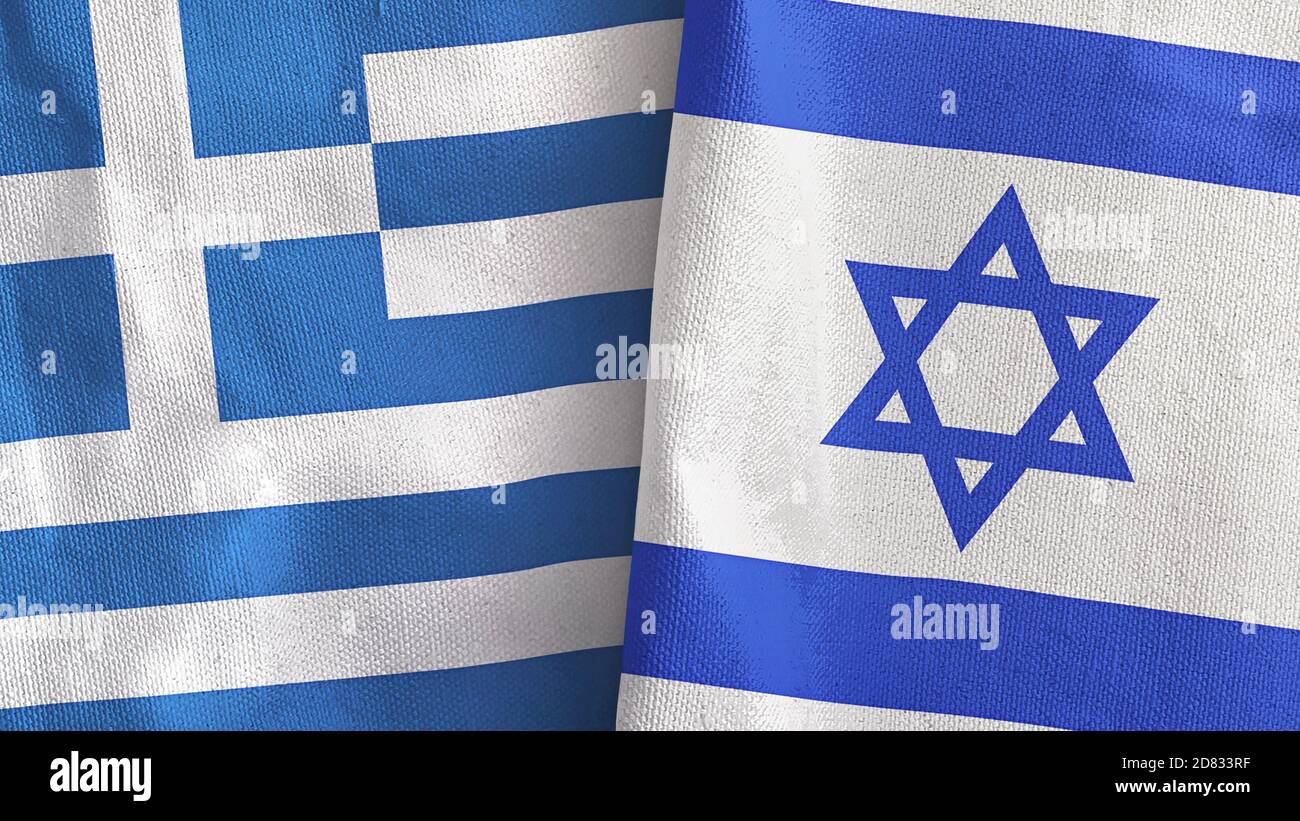 Israel vs greece hi-res stock photography and images - Alamy