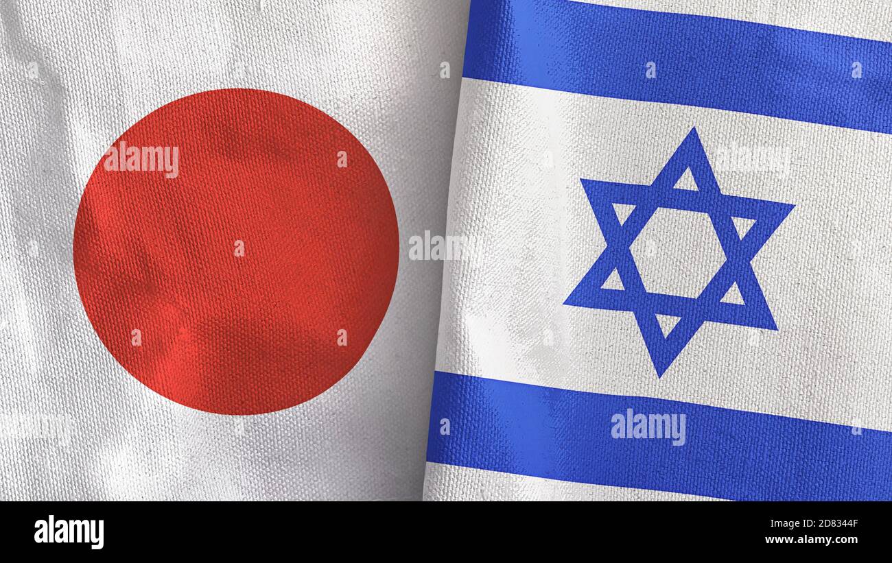 Israel vs japan hi-res stock photography and images - Alamy