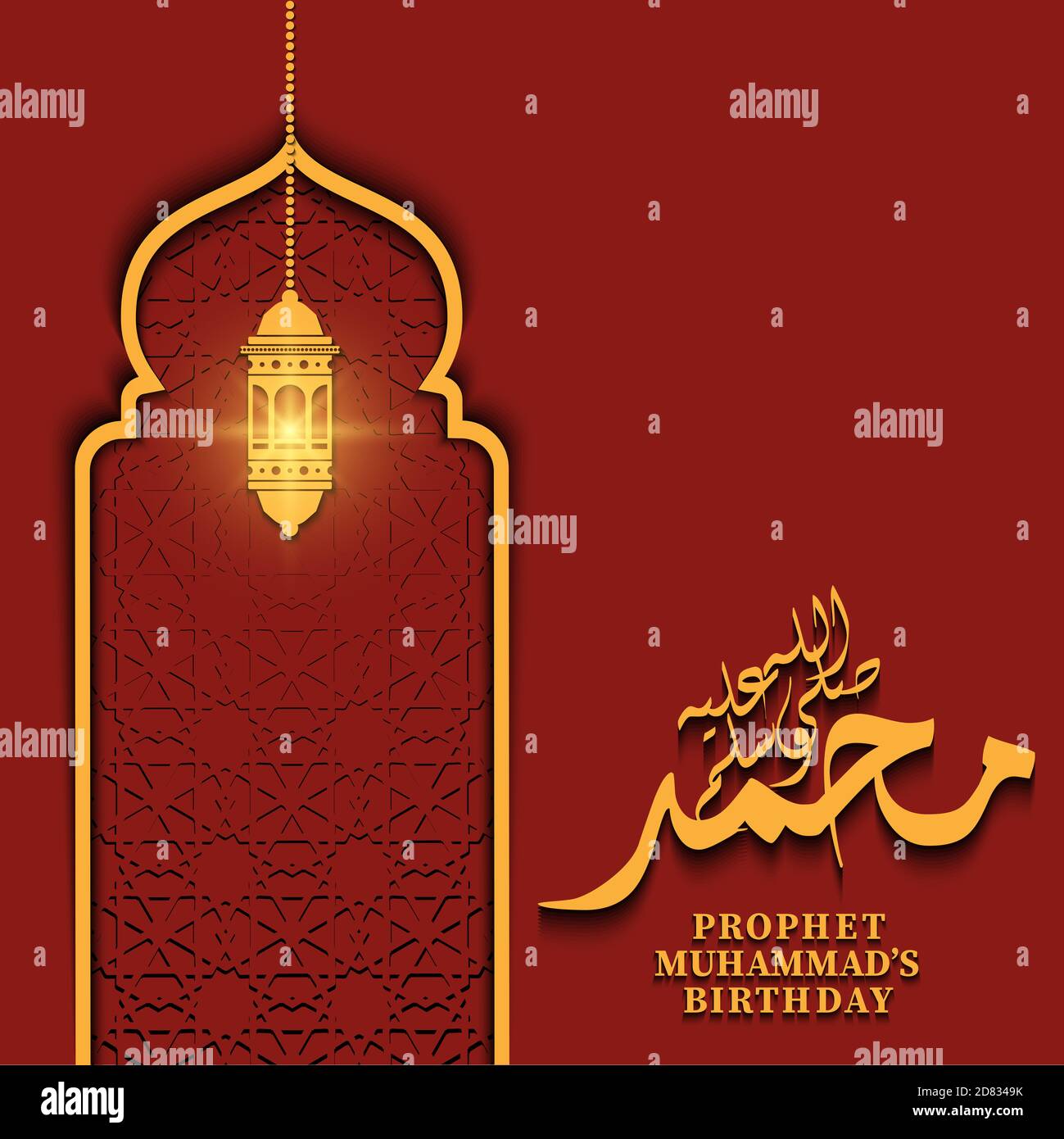 Malid Al Nabi islamic bakground with lantern, islamic motif and ...