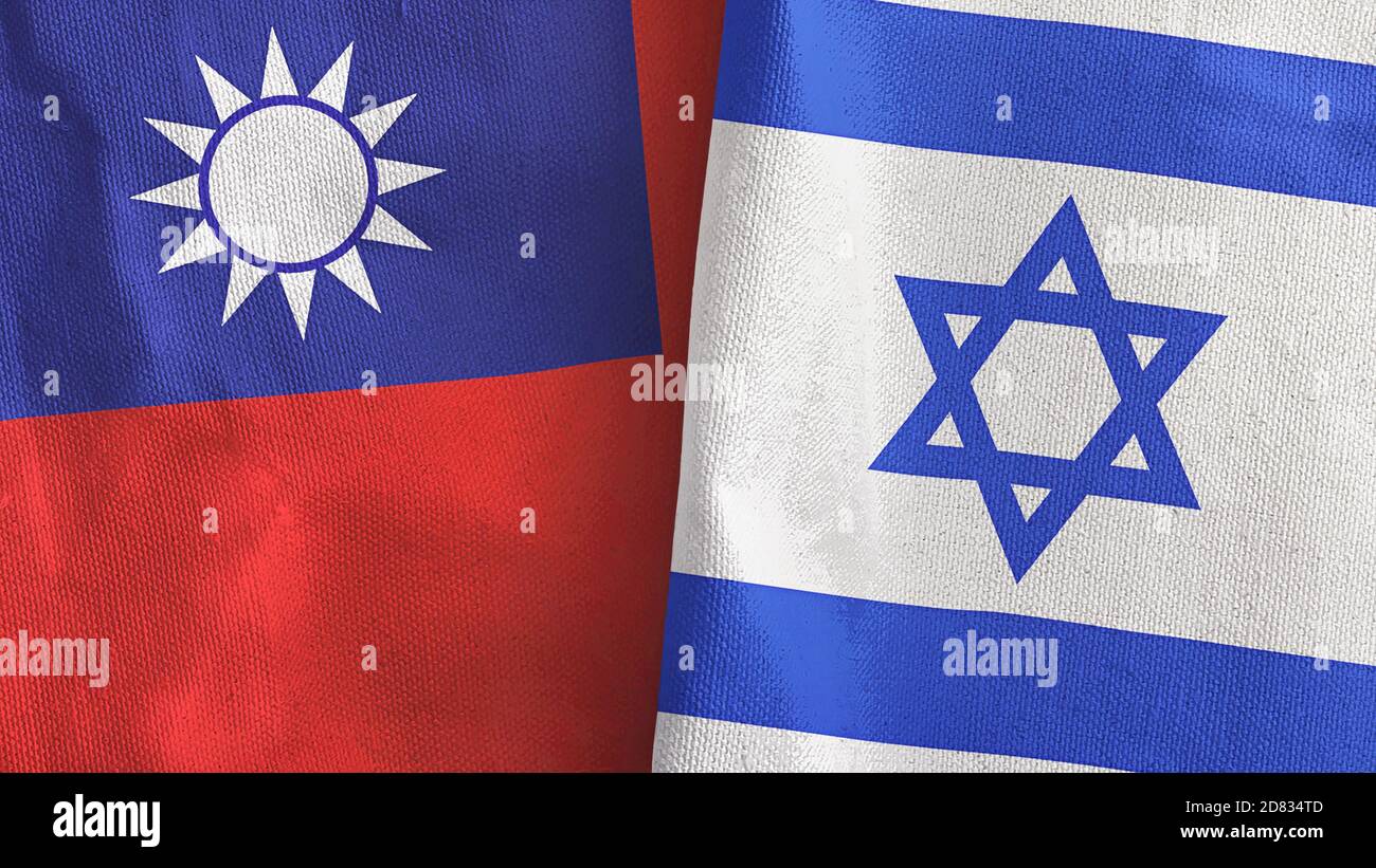 Israel and Taiwan two flags textile cloth 3D rendering Stock Photo - Alamy
