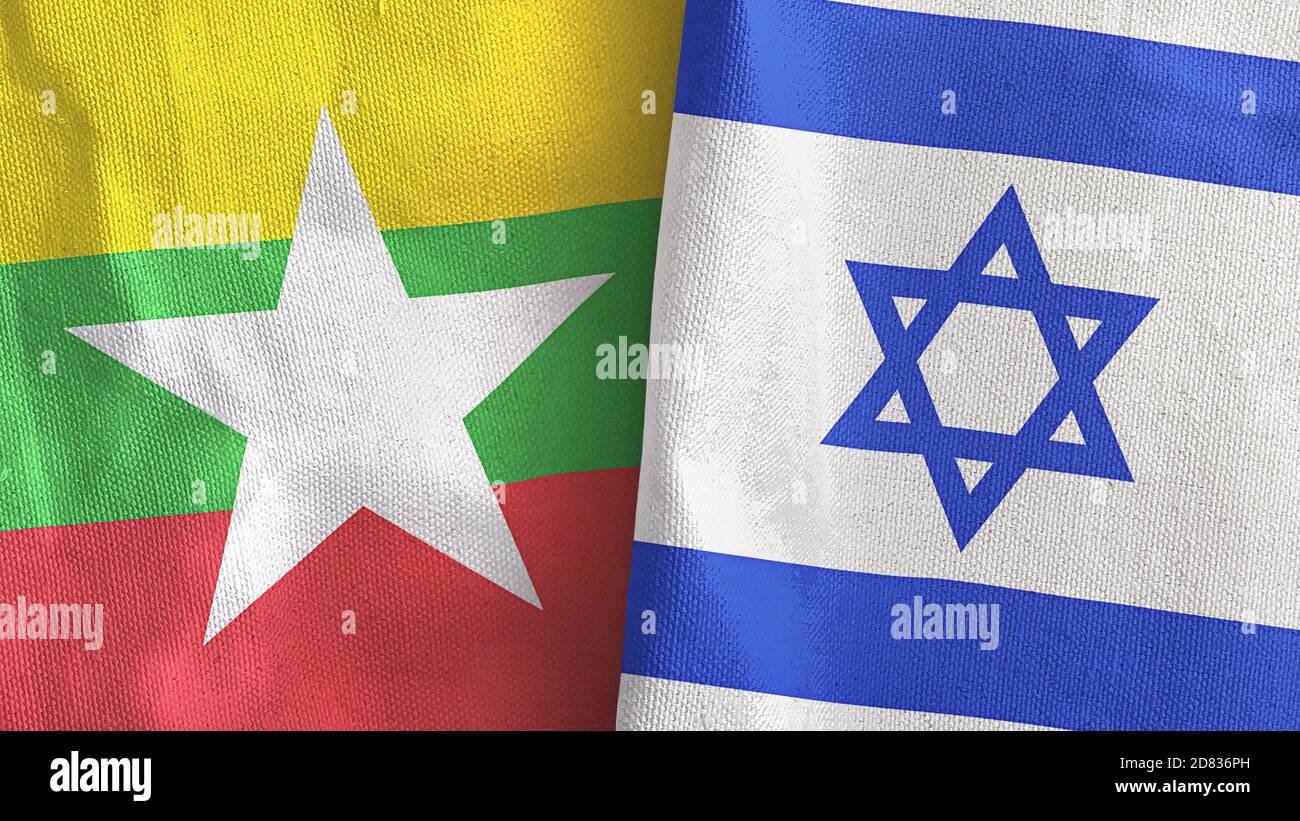 Myanmar israel flag hi-res stock photography and images - Alamy