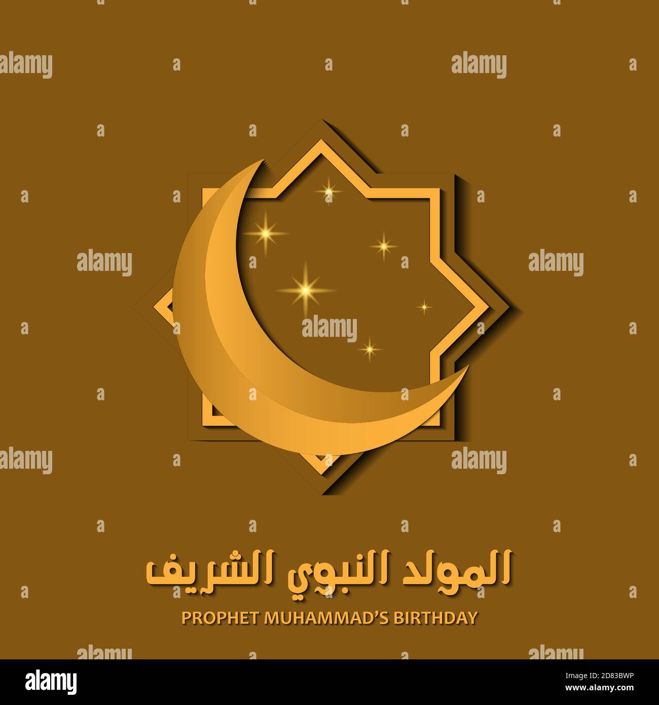 Islamic design with lantern and crescent moon for Al Mawlid Nabawi ...