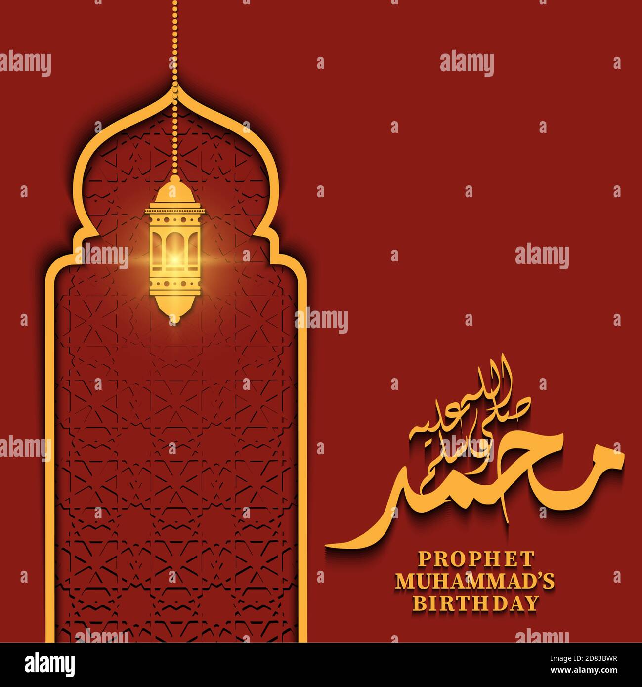 Islamic design with lantern and crescent moon for Al Mawlid Nabawi ...