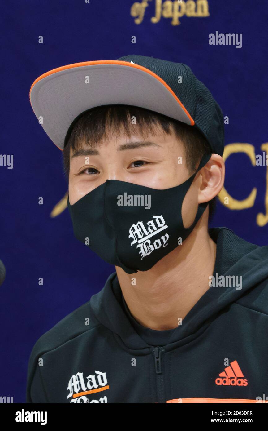 WBA light flyweight super champion Hiroto Kyoguchi announces the world ...