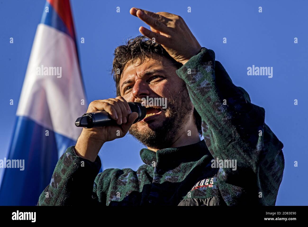 Artigas project hi-res stock photography and images - Alamy