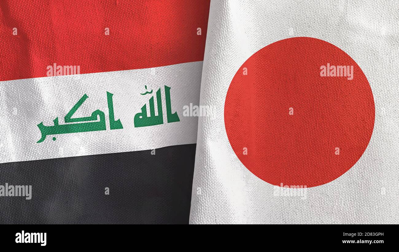 Iraq japan flag hi-res stock photography and images - Alamy